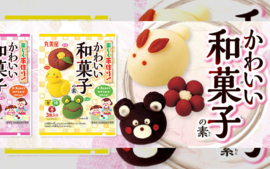 DIY Wagashi Kit "Bird & Frog" | DIY Kits | Seikatsu