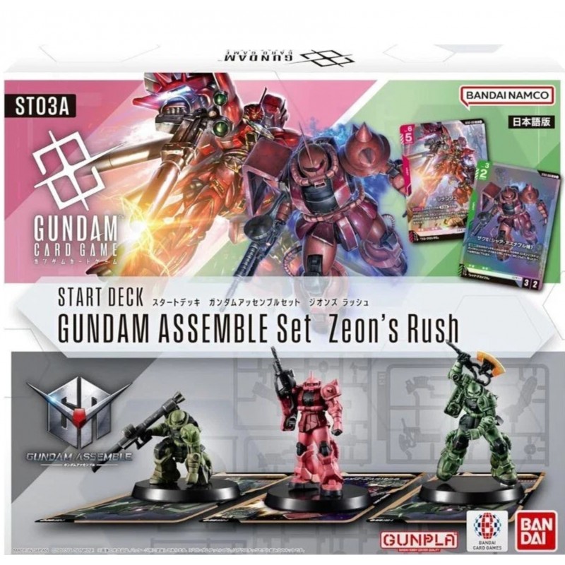Gundam TCG | TF Robots | Officiële partner van Hasbro
