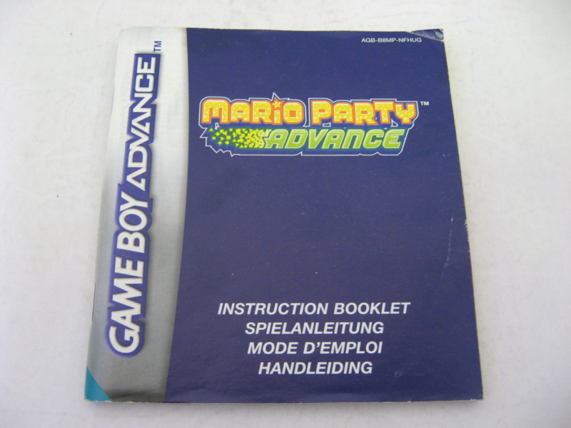 Mario Party Advance *Manual* (NFHUG) | Instruction Manuals | Press ...