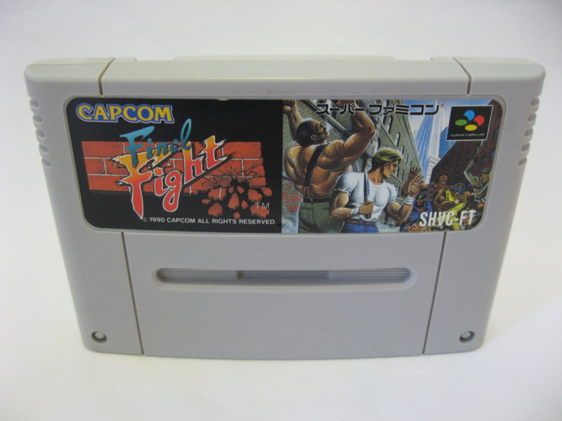 Super Famicom (Cart Only) | Press-StartGames